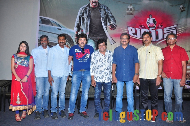 Lion Release Date PM - Lion Release Date Pm Producer Rudrapati Ramana ...