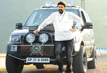 Balakrishna First Look in Legend Movie