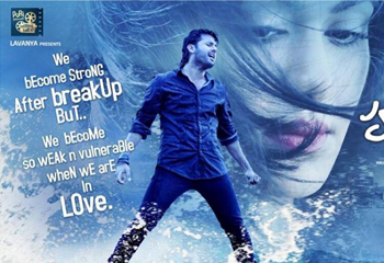 Heart Attack Movie Wallpapers