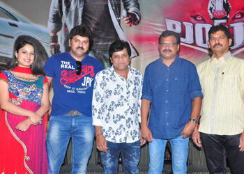 Lion Release Date PM - Lion Release Date Pm Producer Rudrapati Ramana ...