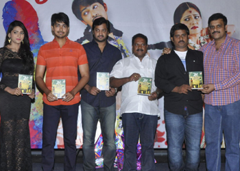 Sailu Movie Audio Launch