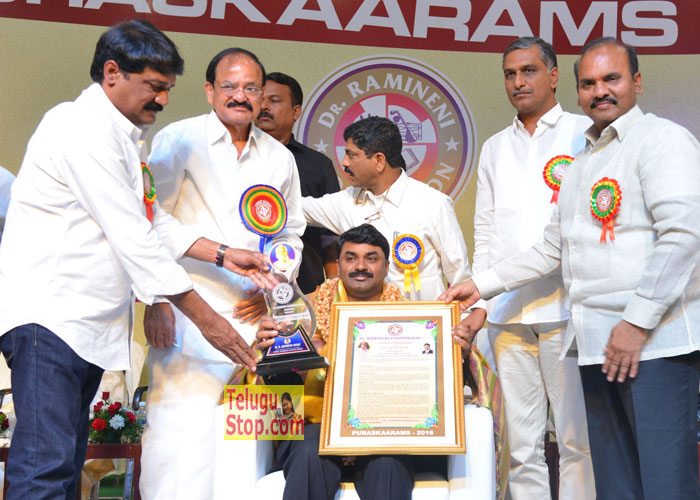 Dr Ramineni Foundation Awards 2016 - Dr Ramineni Foundation Awards 2016 ...