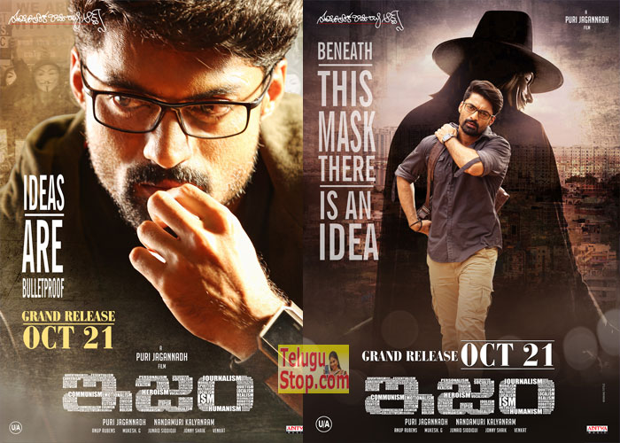 Ism Latest Posters