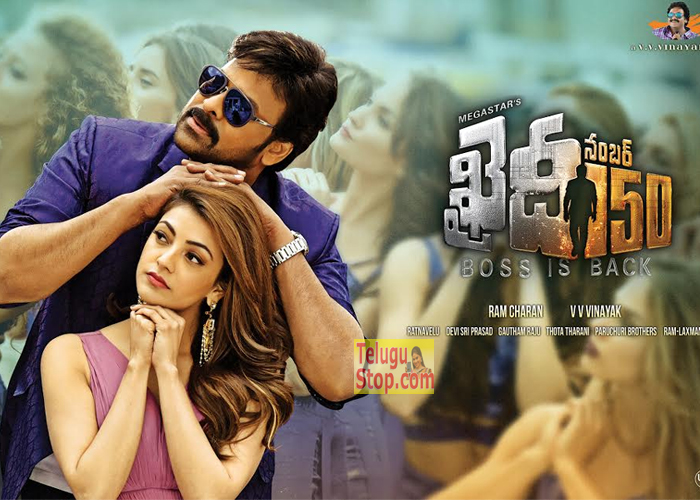 Khaidi No 150 Movie Stills and Posters