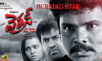 Virus Movie Stills n Walls-Virus Movie Stills n Walls - | Virus Movie ...