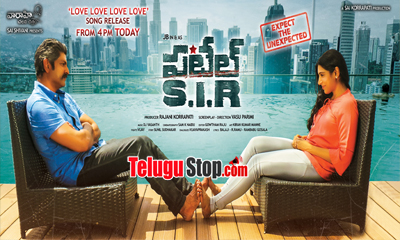Patel SIR Movie New Posters