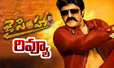 Jai Simha Movie Review