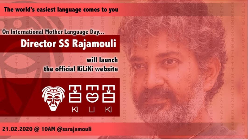 Baahubali’s Kiliki Language To Be Official - Baahubali, Kalakeya Tribe ...