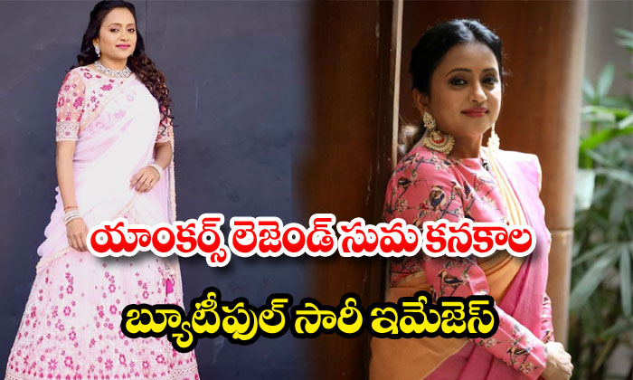 Top anchor suma looks stunning in treditional attire - Anchor Suma ...