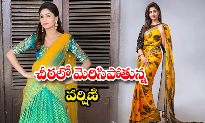 Varshini Traditional photos