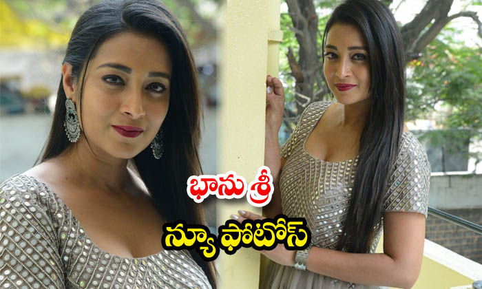 anchor bhanu sree photos