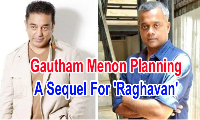Gautham Menon Planning A Sequel For Raghavan#8217; - Anushka Shetty ...