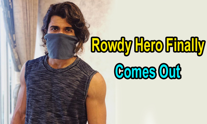 Pic Talk: Rowdy Hero Finally Comes Out - Ananya Pandey, Chunni ...