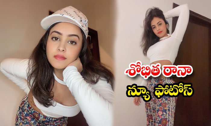 Shobhita Rana stunning images