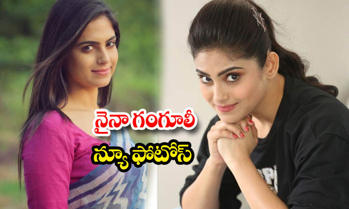 RGV beauty Naina Ganguly images