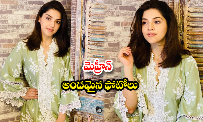 Actress mehreen glamorous images | Actress Mehreen Glamorous Images ...