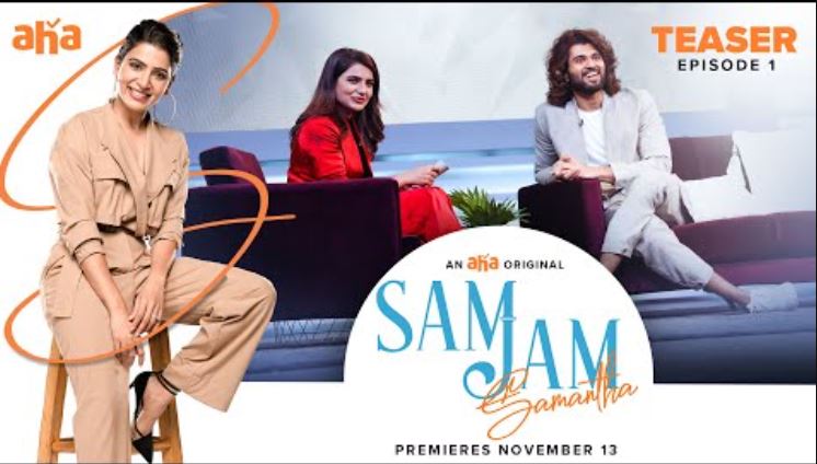 Severe criticism on ‘Sam Jam’ show - Ellen Show, Sam Jam, Samantha ...