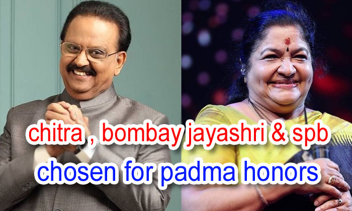 Chitra, Bombay Jayashri #038; SPB Chosen For Padma Honors - Kschitra ...