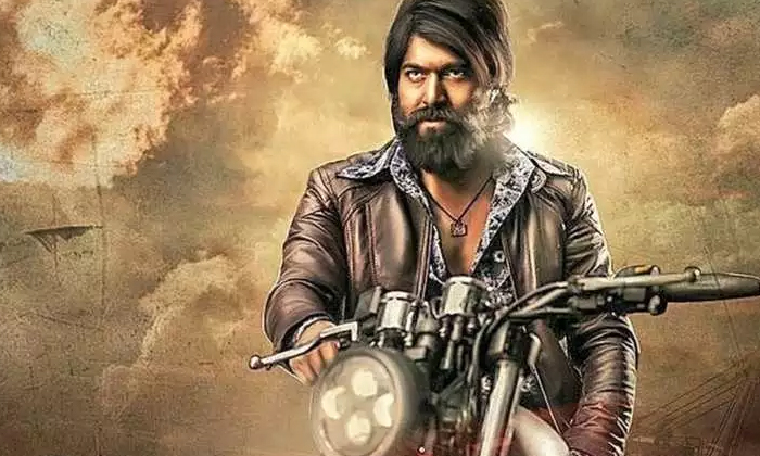 కేజీఎఫ్‌ పై మరీ ఎక్కువ భారం పెడుతున్నారు.. కాస్త చూసుకోండి బాస్‌