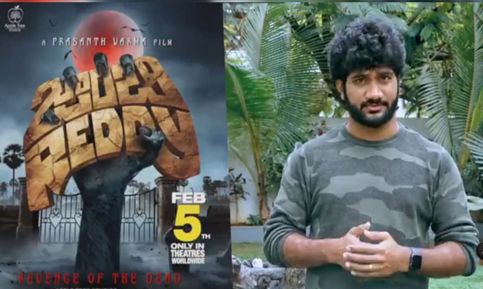 Zombie Reddy#8217;s Go Corona#8217; Song: Quirky and Madcap - Corona ...