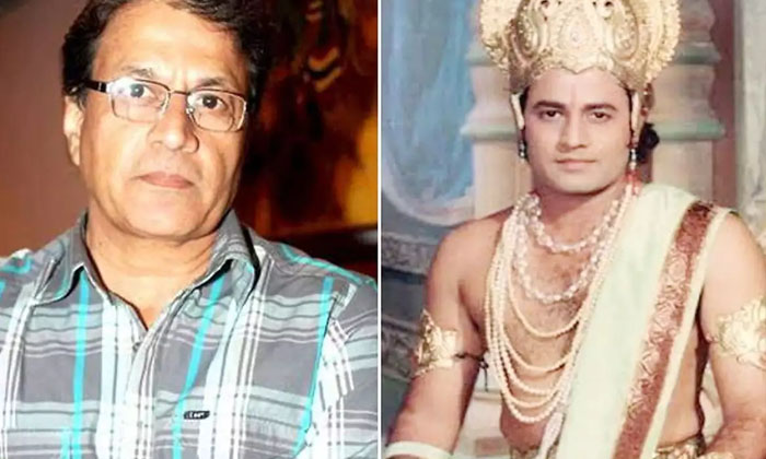 ఆనాటి రాముడు ఎలా ఉన్నాడు ఇప్పుడు..చూస్తే గుర్తు పట్టలేరు