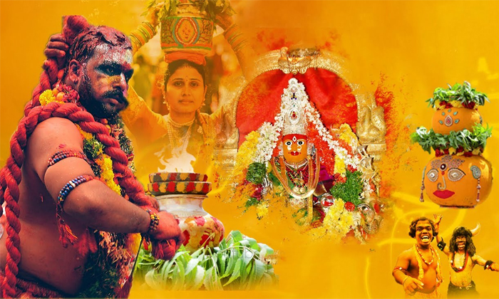 బోనాల ఉత్సవంలో పోతురాజు ఎందుకు ఉంటారో తెలుసా