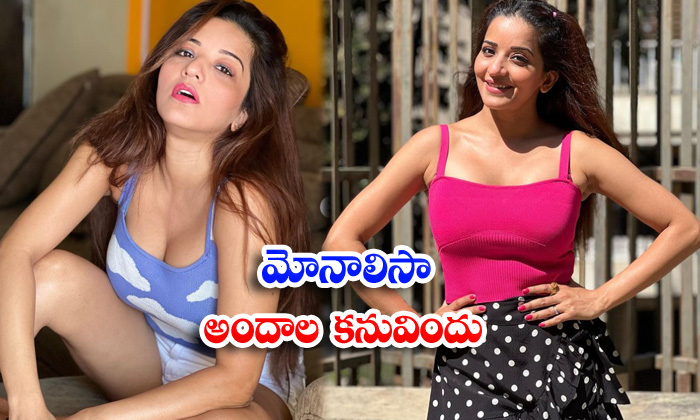 Actress Asli Monalisa Raises the hotness with these photos | - Aslimonalisa, Asli Monalisa