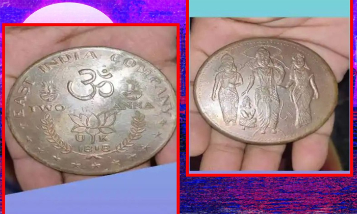 అక్కడ హుండీ లెక్కించగా 1818 నాటి పురాతన నాణేలను గుర్తించి అవాక్కయ్యారు