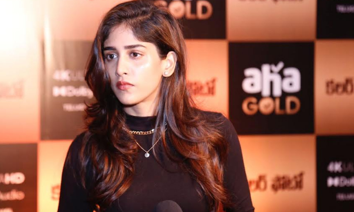 Aha OTT goes premium with aha Gold#8217; - Aha Gold Logo, Aha Ott, Aha ...