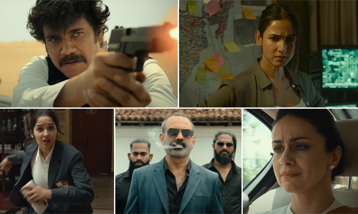 Superstar Mahesh Babu Launched Theatrical Trailer Of King Nagarjuna The ...