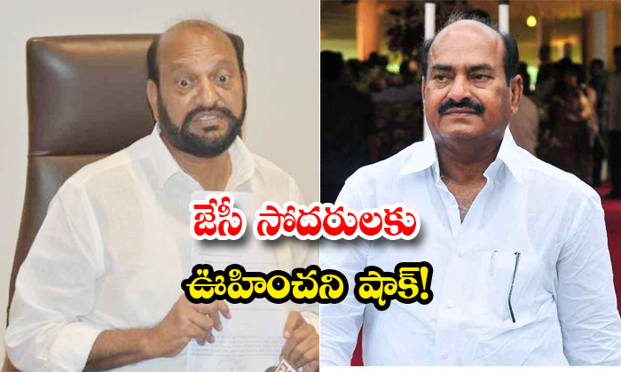 జేసీ సోదరులకు ఊహించని షాక్ - Ed Attaches Jc Prabhakar Reddy Assets