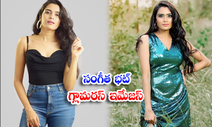 Actress Sangeetha Bhat Shows us how to pose for a perfect pout ...