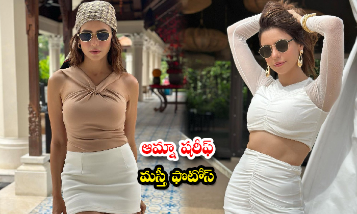 Actress aamna sharif the hotness quotient in these pictures