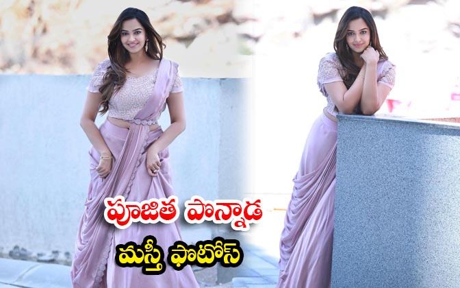 Actress Pujita Ponnada traditional Shows us how to pose for a perfect ...