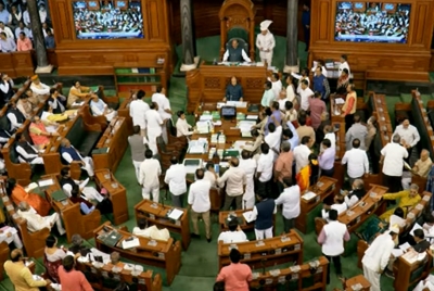 BJP issues whip to its MPs, asks them to be present in LS - Adani, Birla, Congress, Delhi ...