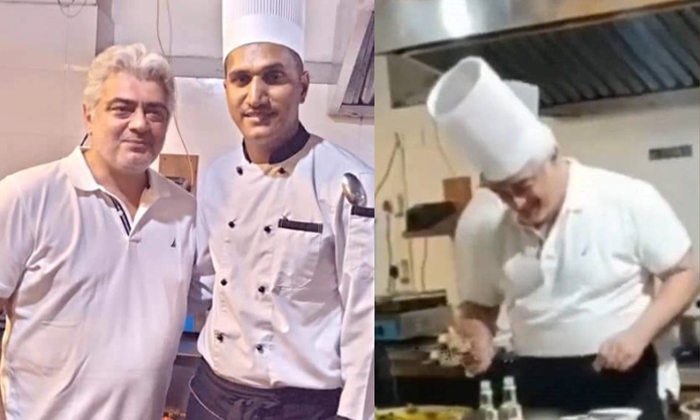 నేపాల్ రెస్టారెంట్ లో చెఫ్ గా మారిన స్టార్ హీరో అజిత్.. ఏమైందంటే