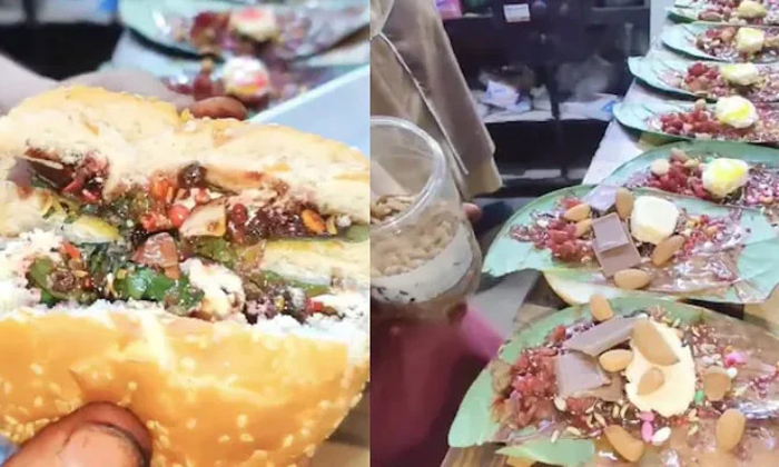 వైరల్: ఇలాంటి ఘోరమైన కాంబినేషన్ పాన్ ఎక్కడా చూసుండరు.. అవాక్కవుతున్న ...