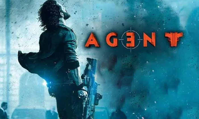 ఆ పదం వాడుతున్న సినిమాలు ఫ్లాప్.. ఏజెంట్ ఫ్లాప్ తో తెరపైకి కొత్త ...