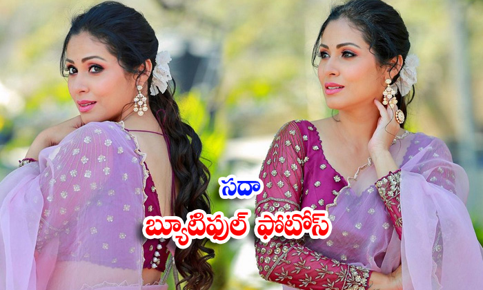 Actress Sadaa these classy pictures looks awesome