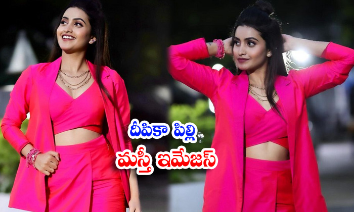 Actress Deepika Pilli looks firey hot in this outfit