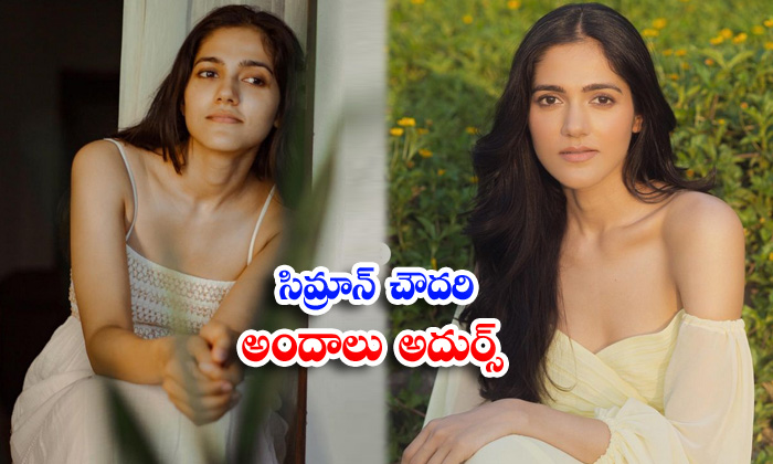 Actress Simran Choudhary looks stunning and cute in this images