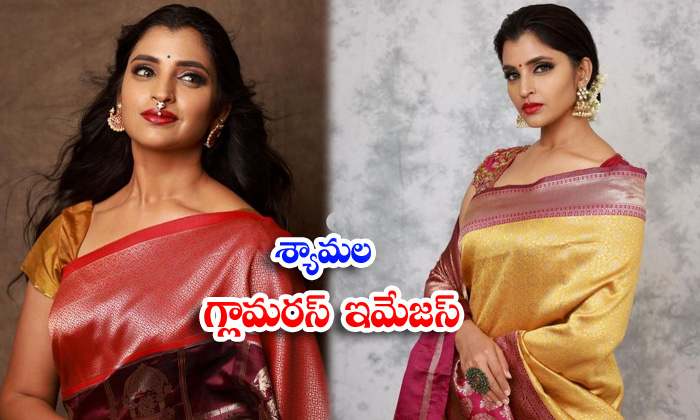 Anchor Syamala cant stop gushing with this beautiful images