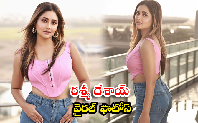 Sizzling photos of Actress Rashami Desai prove that she is a true Model