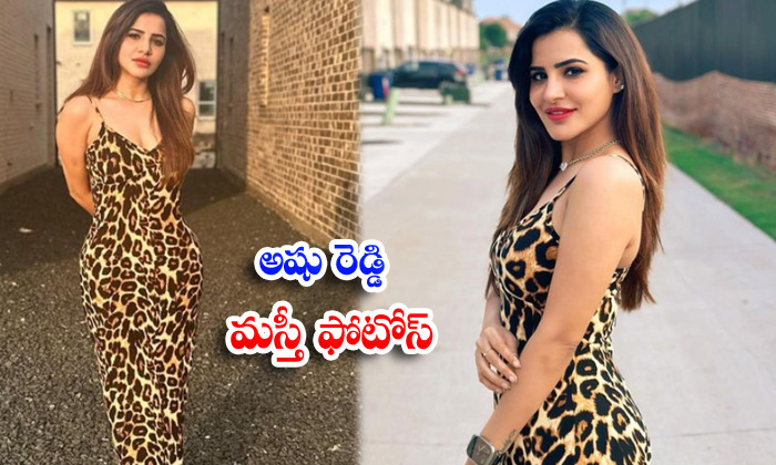Tollywood Actress Ashu Reddy latest clicks looking awesome