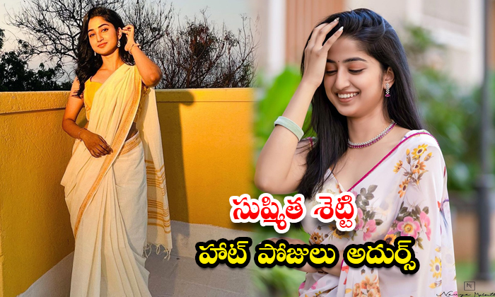 Actress Sushmita Shetty is winning hearts with her romantic looks images