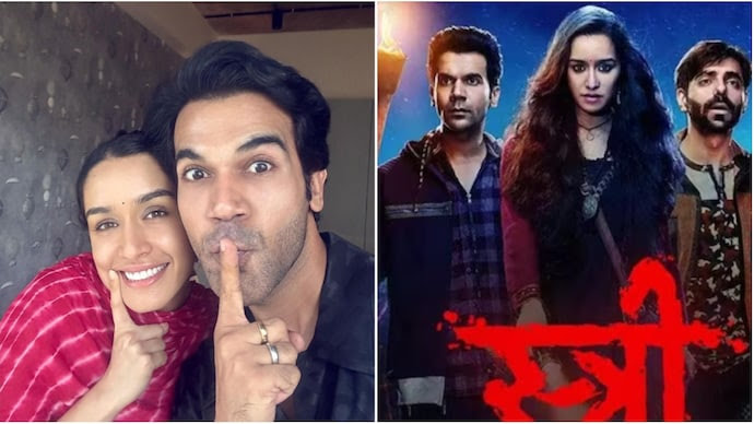 Stree 2 Motion Poster Released, The Sequel is Coming in 2024 - Amar ...