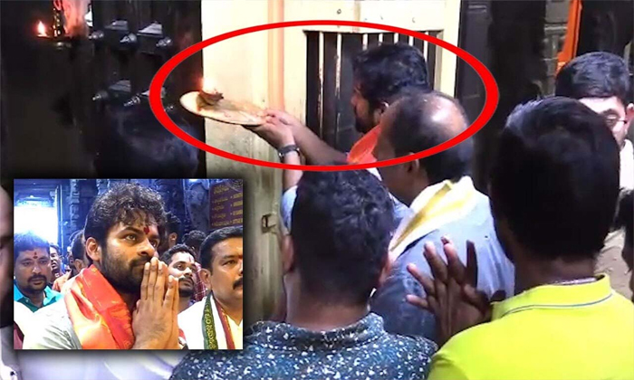 సాయితేజ్ చేతుల మీదుగా హారతి.. శ్రీకాళహస్తి ఆలయ ఆచార వ్యవహారాల విషయంలో తప్పు జరిగిందా