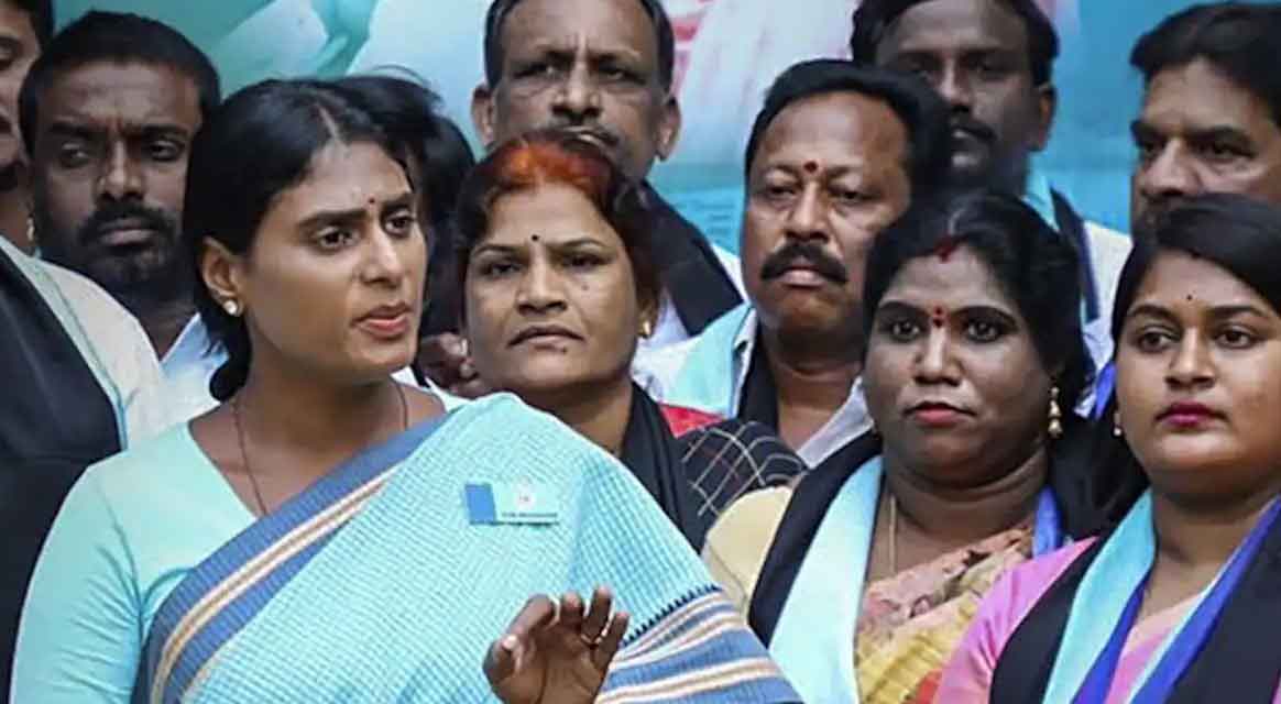 YS Sharmila meets Sonia Gandhi, all set to merge YSRTP in Congress - Andhra Pradesh, Congress ...