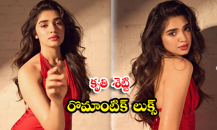 Actress Krithi Shetty flaunts her hot vibes
