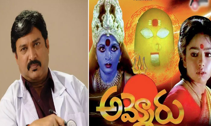 Suresh : అమ్మోరు సినిమా నాకు నాలుగు గొప్ప విషయాలను ఇచ్చింది : హీరో సురేష్